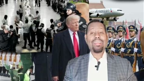 War Daag Daag Ah Youtube