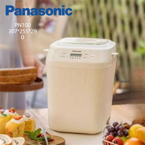 Хлебопечка Panasonic FdNKuAxv, бежевый, белый - купить по доступным ...
