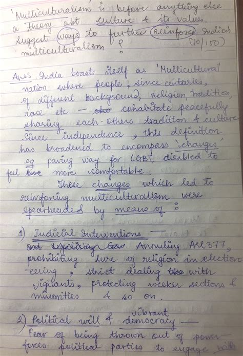 Multiculturalism Is Before Anything Else A Theory About Culture And Its Value Suggest