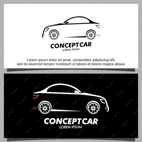 실루엣 자동차 컨셉 디자인 서식 파일 프리미엄 벡터
