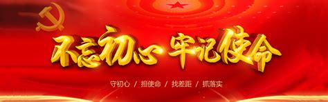 北京机科国创轻量化科学研究院有限公司