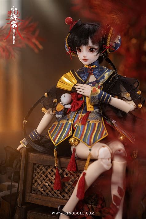 Begonia 56cm Ring Girl Bjd Bjd Doll Ball Jointed Dolls Alices Collections