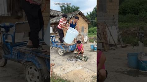 Comedy Videos Ytshorts Sk Trendingshorts Funny Comedy Video Youtubeshorts Fun