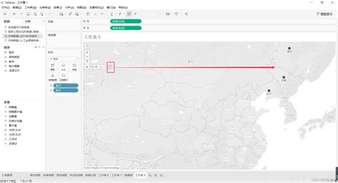 Tableau学习——数据分层结构、数据分组、数据集tableau怎么给数据分段 Csdn博客 Tableau学习——数据分层结构、数据分组、数据集tableau怎么给数据分段 Csdn博客