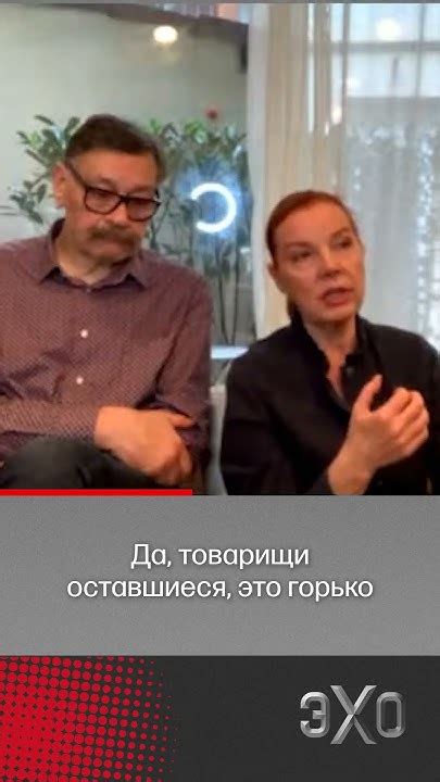 Жена Дмитрия Назарова жестко высказалась про деятелей искусства Youtube