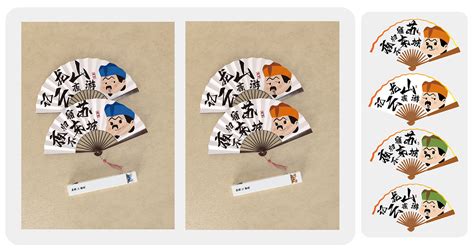 徐州苏轼文创z218761806 站酷zcool