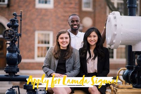 Lambda Sigma At Georgia Tech