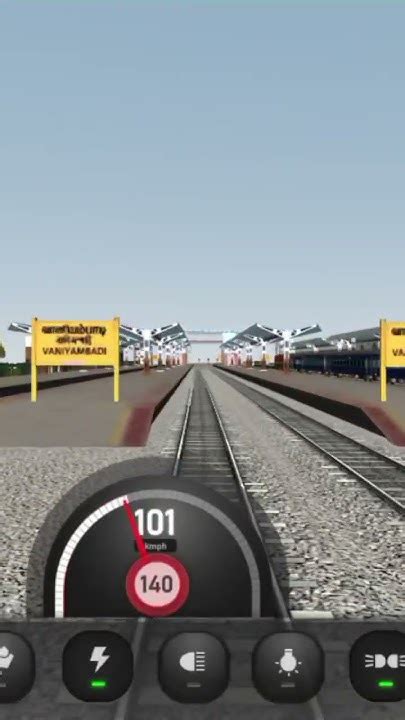 ट्रेन की स्ट्रिंग होती है या नहीं 👀💫💫💫 Youtube