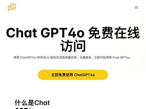 Claudeaiai The Best New Ai Tools Aiflytools