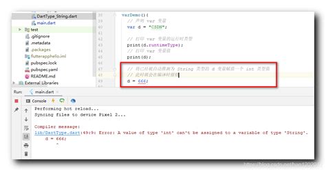 【flutter】dart 数据类型 Var 数据类型 Object 数据类型 Var数据类型 Csdn博客