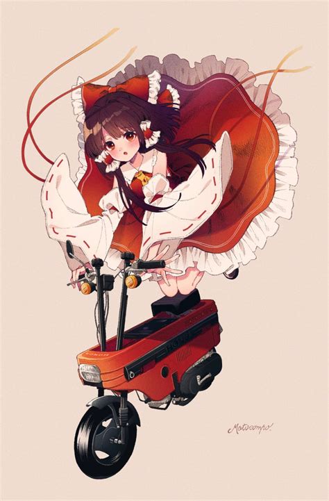 Hakurei Reimu Touhou Drawn By Touya Konpekitou Danbooru