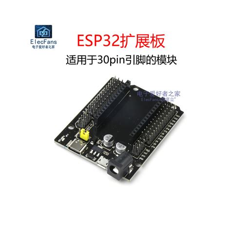 บอร์ดพัฒนา Esp32s Devkit V1 Base Board Shopee Thailand
