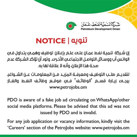 Chzahid Ali Posted On Linkedin