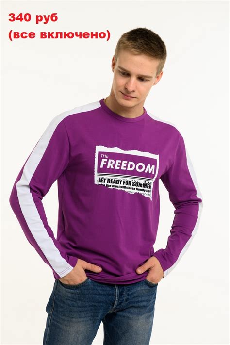 Mix Mode Ru 2147 12 1 Hosted At Imgbb — Imgbb