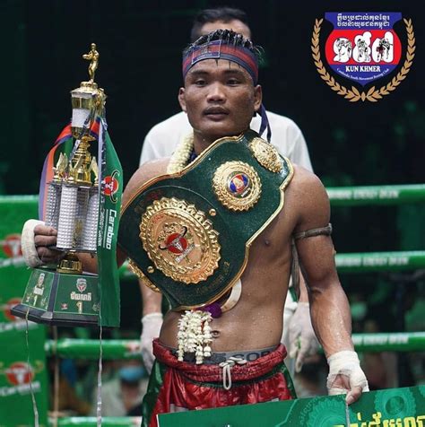 ប្រដាល់ខ្មែរ ថៃ