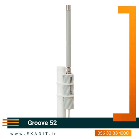 بهترین قیمت خرید رادیو وایرلس میکروتیک Mikrotik Groove 52