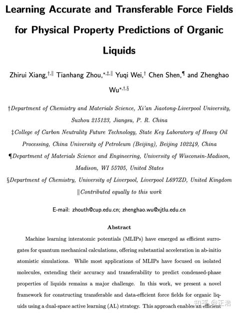 Learning Accurate And Transferable Force Fields For Physical Property
