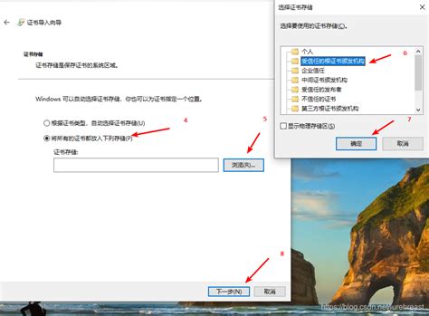 windows使用charles对iphone的网络请求进行抓包，于2020 06 11更新 winds系统charles抓ios的包 csdn博客