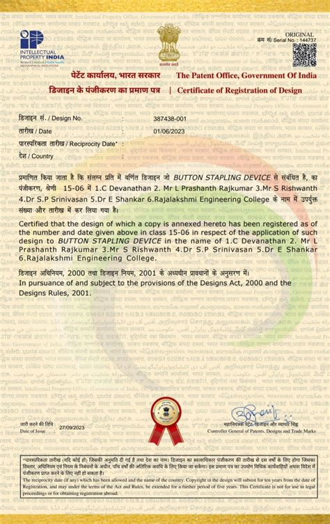 Rishwanth Senthil Kumar On Linkedin Patentachievement Innovationjourney