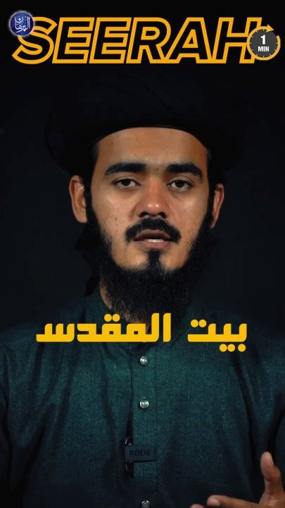 Muhammad Bilal Awan Posted On Linkedin