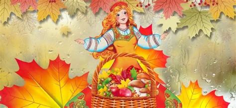 Стихи про осень для детей короткие красивые