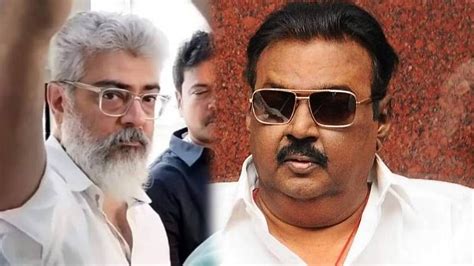 சாரி மேம் வர முடியல பிரேமலதாவிடம் தொலைப்பேசி மூலம் வருத்தம் தெரிவித்த அஜித்