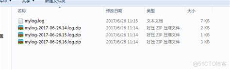 Java Logback配置压缩大小 Logback日志压缩flyingsmiling的技术博客51cto博客