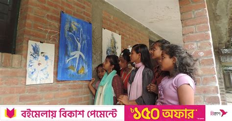 যে প্রদর্শনীর দর্শক ছিন্নমূল শিশু আর তাদের মায়েরা প্রথম আলো