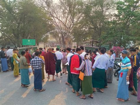 ပုသိမ်ကြီးမြို့နယ်တွင် ၂၀၂၃ခုနှစ် တက္ကသိုလ်ဝင်တန်း စာမေးပွဲဖြေဆို Information And Public