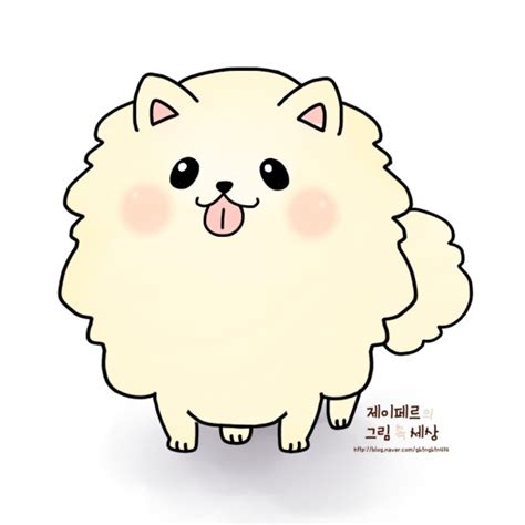 귀여운 강아지 캐릭터 포메라니안 그리기 손그림 일러스트 강좌 네이버 블로그