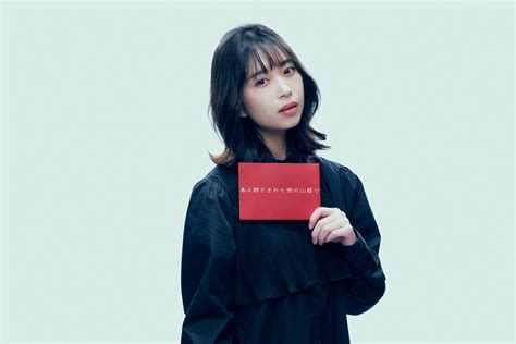 画像89 中条あやみ・西野七瀬・間宮祥太朗ら、ジャニーズwest重岡大毅主演「ある閉ざされた雪の山荘で」7人のキャスト解禁 モデルプレス