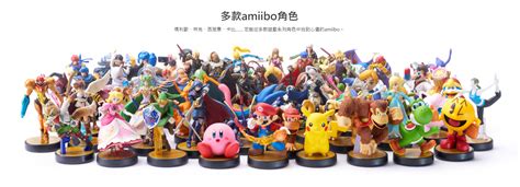 自制Amiibo全记录 LMark的博客