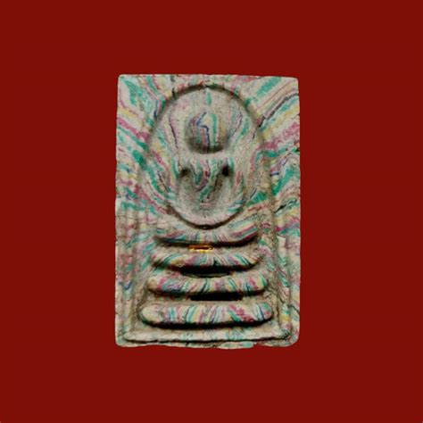 พระสมเด็จแพ9 พัน หลวงพ่อแพ วัดพิกุลทอง ปี 2536 เนื้อผงลายสายรุ้งฝัง