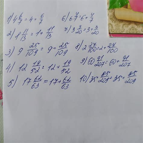 Помогите пожалуйста задание 331 Представьте в виде суммы целой и дробной частей смешанные числа