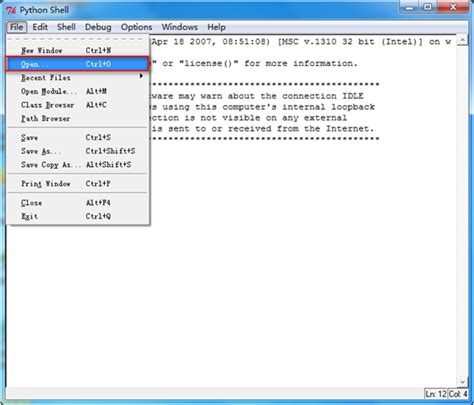 Arcgis93 执行python文件 Csdn博客