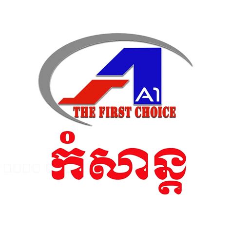 កំសាន្ត Kom Sann Youtube