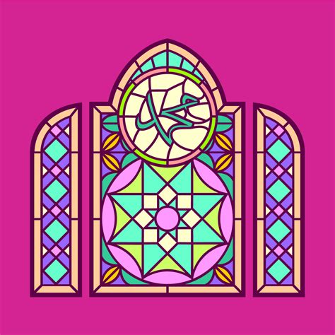 Muhammad Stained Glass Window Vector 223584 Vector Art At Vecteezy