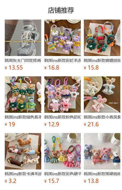 珞芙梦新款质感牛仔布艺蝴蝶结肥肠圈发圈 时尚高级马尾头绳发饰 阿里巴巴