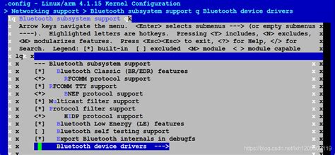 移植瑞昱rtl8723bu au 8761a 8821a的蓝牙驱动到嵌入式linux开发板 rtl8723au bt 编译 csdn博客