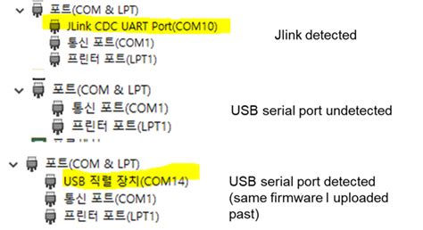 J Link Connects But The Usb Serial Port Is Not Recognized Nordic Qanda Nordic Devzone