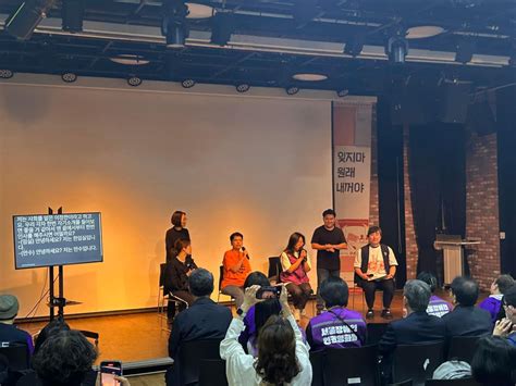 우리가 함께 부르는 노래 22회 서울장애인인권영화제 24 04 18 개막식 관객과의 대화 속기록 서울장애인인권영화제