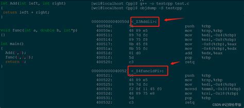 C编程基础：命名空间、缺省参数、函数重载与引用解析 Csdn博客