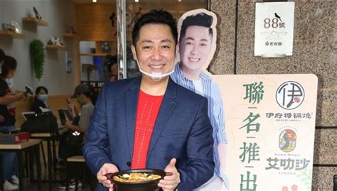 Eison Cai Depression And Mental Health Issues Take Center Stage After