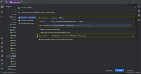 【雾天行人车辆检测】手把手教你复现 Image Adaptive Yolo 模型 ① ：quick Test将image Adaptive加