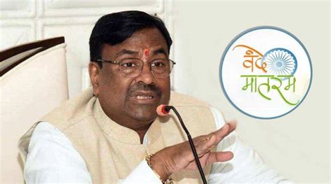 आज होणार ‘वंदे मातरम् अभियानाचा शुभारंभ सांस्कृतिक कार्यमंत्री सुधीर मुनगंटीवार