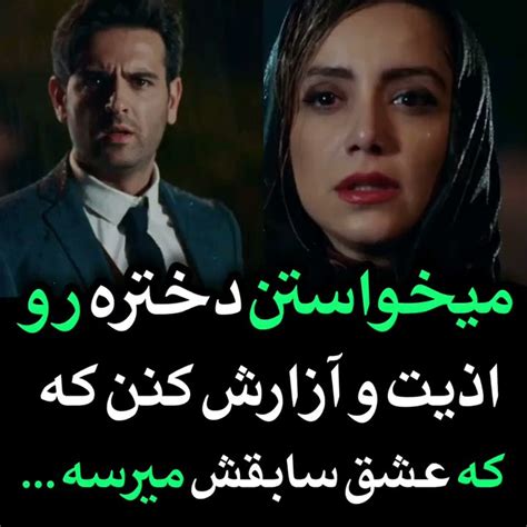 سریال مانکن Youtube