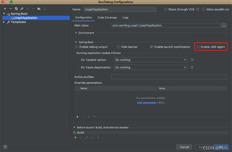 Idea工具提示 Ucapfapplication Failed To Retrieve Application Jmx Service