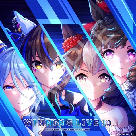 あべの橋のおたっふ On Twitter Rt Umamusu 【cd試聴動画公開！】 2月8日水発売予定のcd「winning