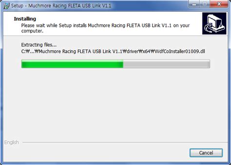 Muchmore Racing Fleta USB Link V1 1 PC Program