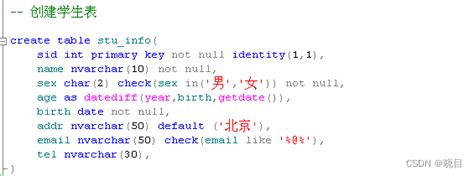 Server2003安装sqlserver以及基本操作sql Server 2003 Csdn博客